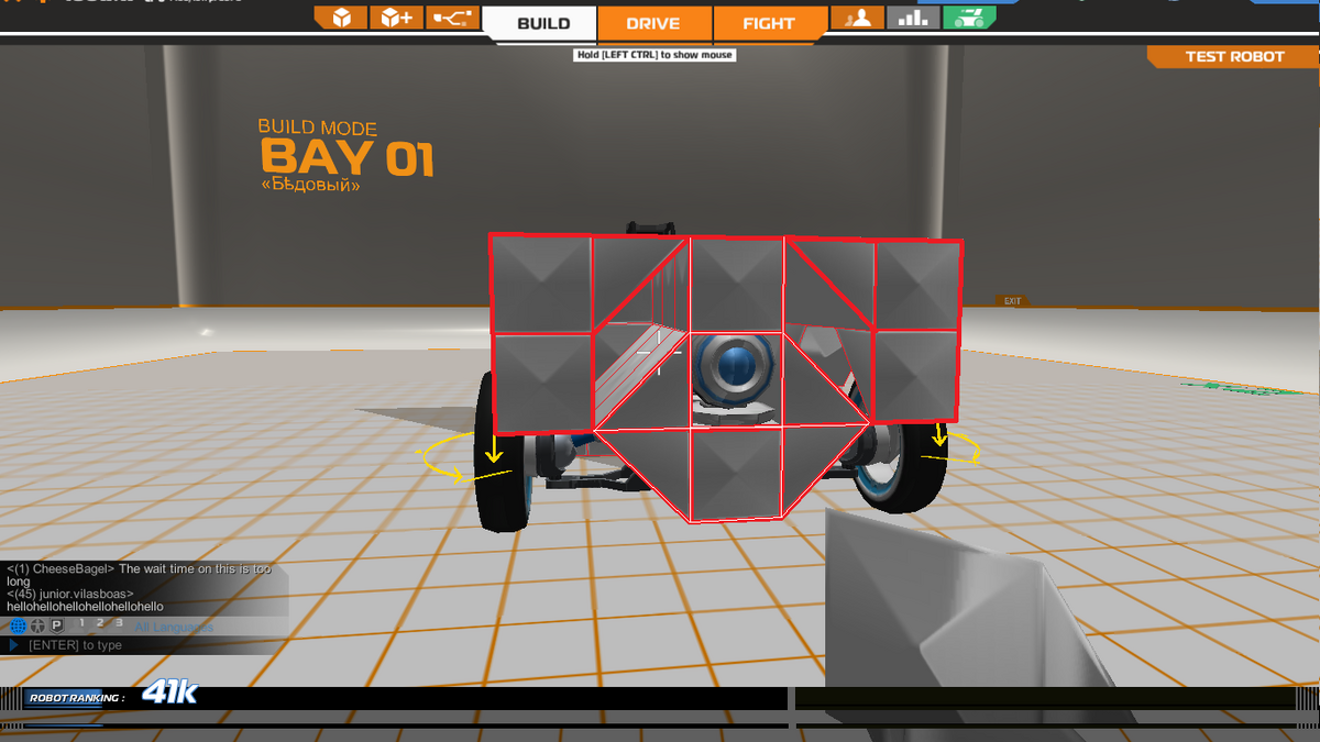 Броневая палуба Robocraft вики Fandom