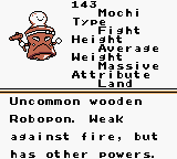 Mochi | Robopon Wiki | Fandom