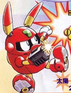 Sunny | Robopon Wiki | Fandom