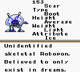 Scar | Robopon Wiki | Fandom