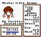 Musher | Robopon Wiki | Fandom