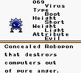 Virus | Robopon Wiki | Fandom