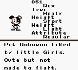 Rex | Robopon Wiki | Fandom