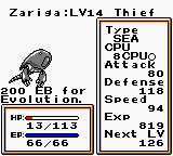 Zariga | Robopon Wiki | Fandom