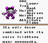 Loopy | Robopon Wiki | Fandom