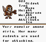 Gidget | Robopon Wiki | Fandom