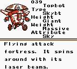 Topbot | Robopon Wiki | Fandom