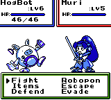 Robopon Dispatching Company | Robopon Wiki | Fandom