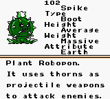 Spike | Robopon Wiki | Fandom