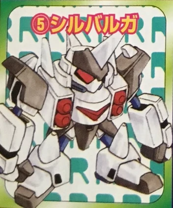 SST1337 | Robopon Wiki | Fandom