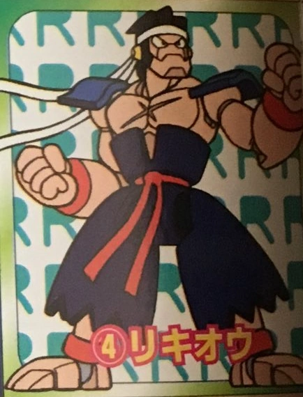 Luke | Robopon Wiki | Fandom