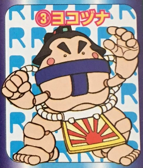 Yokomo | Robopon Wiki | Fandom