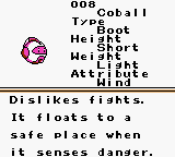 Coball | Robopon Wiki | Fandom