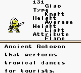 Gigo | Robopon Wiki | Fandom