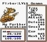Flyboy | Robopon Wiki | Fandom