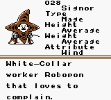 Signor | Robopon Wiki | Fandom