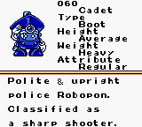 Cadet | Robopon Wiki | Fandom