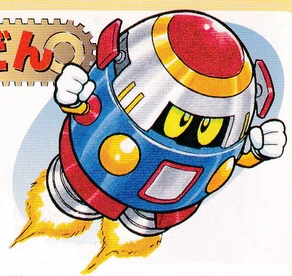 Ramjet | Robopon Wiki | Fandom