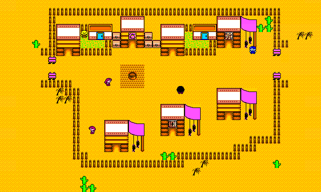 Carol Village | Robopon Wiki | Fandom