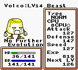 Volco | Robopon Wiki | Fandom