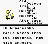 Dotcom | Robopon Wiki | Fandom