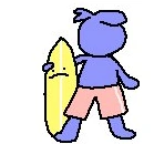 Resident | Robot 64 Wiki | Fandom