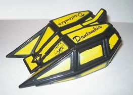 Dantomkia | Robot Wars Minis Wiki | Fandom