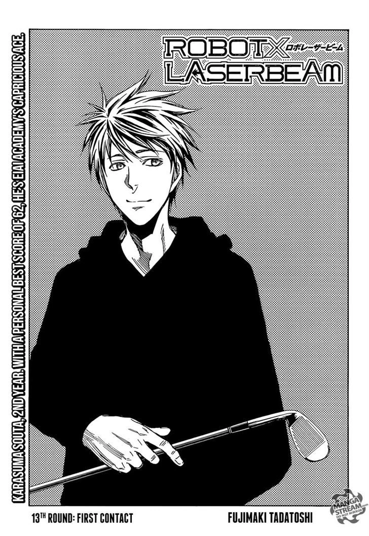 First Contact | Robot x LaserBeam Wiki | Fandom