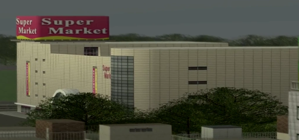 The Supermarket | Robot Alchemic Drive Wiki | Fandom