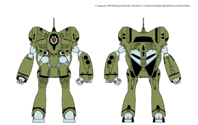 Queadluun-Rau Colour | Robotech RPG Tactics Wiki | Fandom