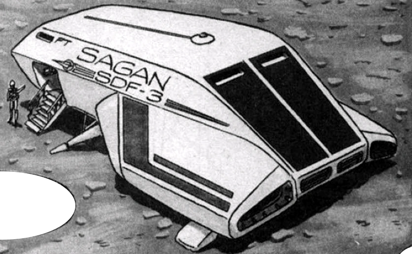 Sagan Shuttle | Robotech Saga Wiki | Fandom