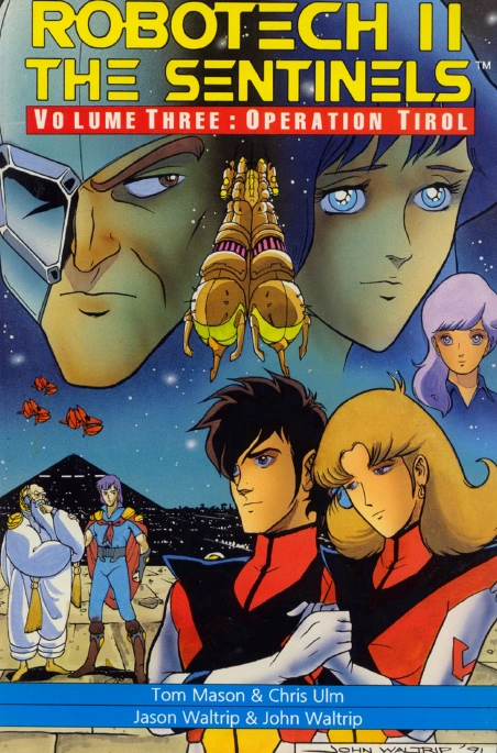 Robotech II: The Sentinels Volume Three: Operation Tirol | Robotech ...