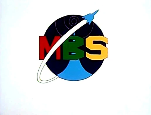 MBS | Robotech Saga Wiki | Fandom