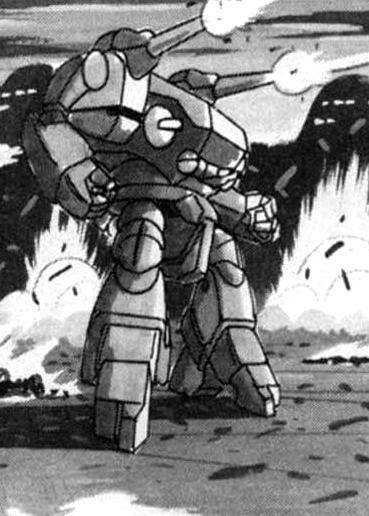 Gladiator MK III | Robotech Saga Wiki | Fandom