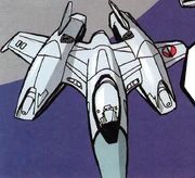 YF-4 Lightning | Robotech Saga Wiki | Fandom