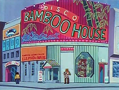 Disco Bamboo House | Robotech Saga Wiki | Fandom