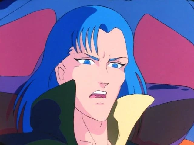 Corg | Wiki Robotech | Fandom