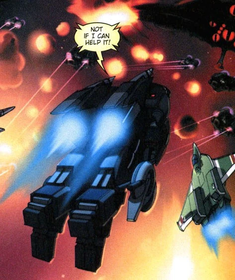 Bioroid Interceptor | Robotech Saga Wiki | Fandom