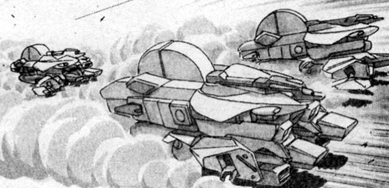 VHT-1 Veritech Hover Tank | Robotech Saga Wiki | Fandom