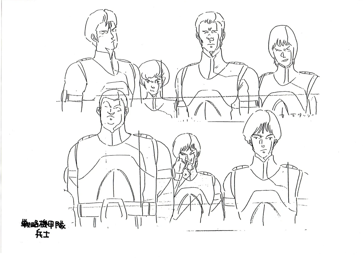 15th Alpha Tactical Armored Corps | Robotech Saga Wiki | Fandom