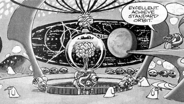 Invid Flagship | Robotech Saga Wiki | Fandom