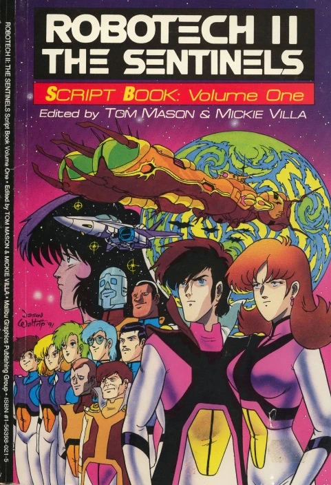 Robotech II: The Sentinels Script Book Volume 1 | Robotech Saga Wiki ...