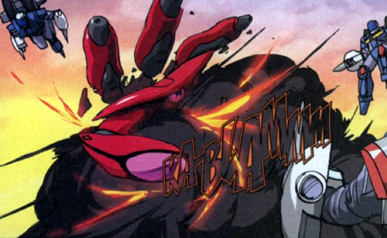 Invid Mortar Scout | Robotech Saga Wiki | Fandom