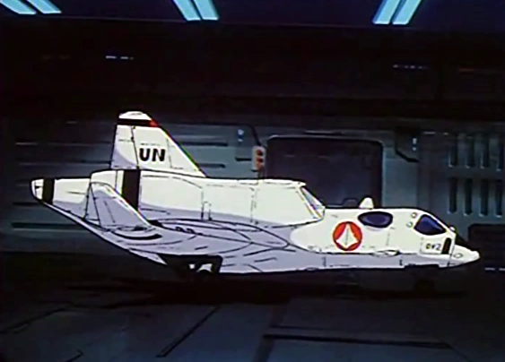 Space shuttle | Robotech Saga Wiki | Fandom