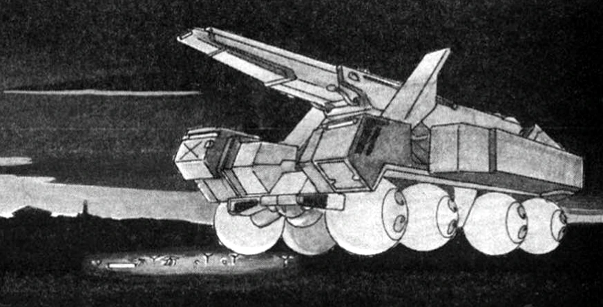 GMU | Robotech Saga Wiki | Fandom