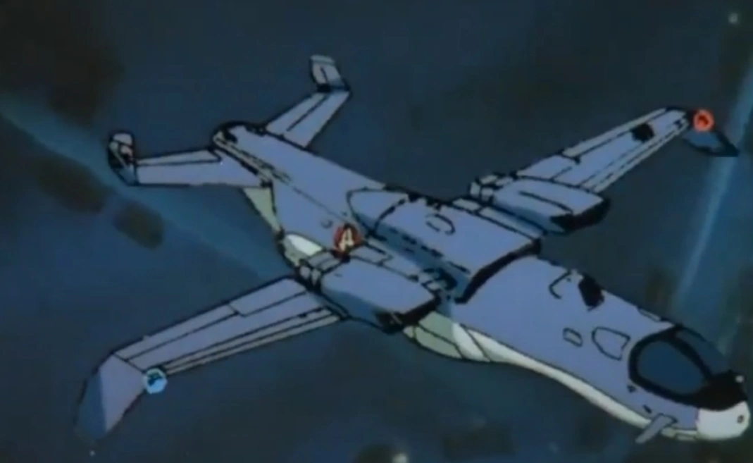 VC-33 | Robotech Saga Wiki | Fandom