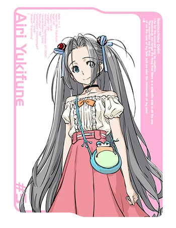 Airi Yukifune | Robotics;Notes Wiki | Fandom