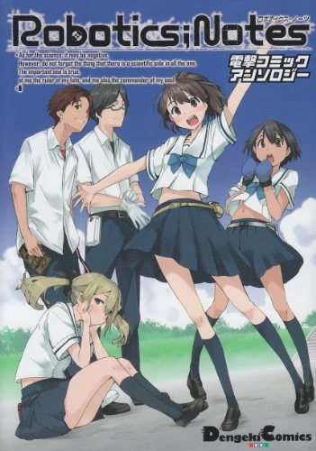 Robotics;Notes: Dengeki Comic Anthology | Robotics;Notes Wiki | Fandom