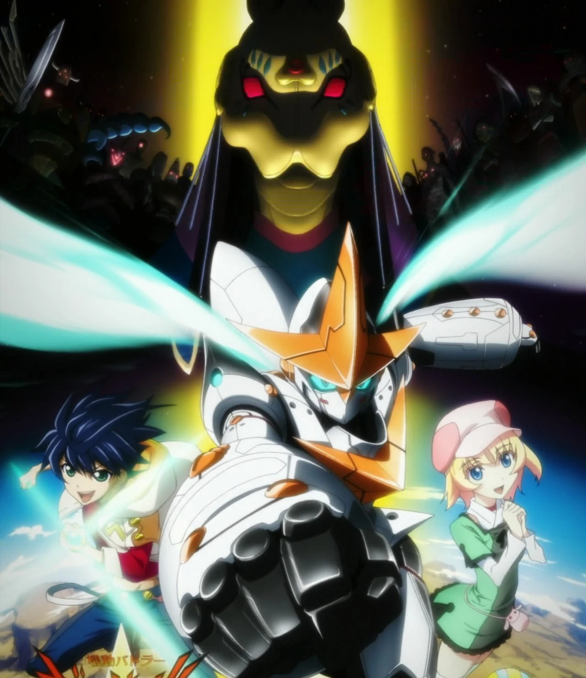 Mobile Battler Gunvarrel | Robotics;Notes Wiki | Fandom