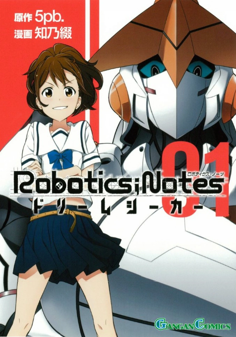 Robotics;Notes: Dream Seeker | Robotics;Notes Wiki | Fandom